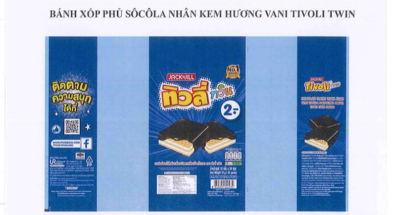 Tivoli Twin Chocolate Coated Wafer Filled With Vanilla Flavored Cream