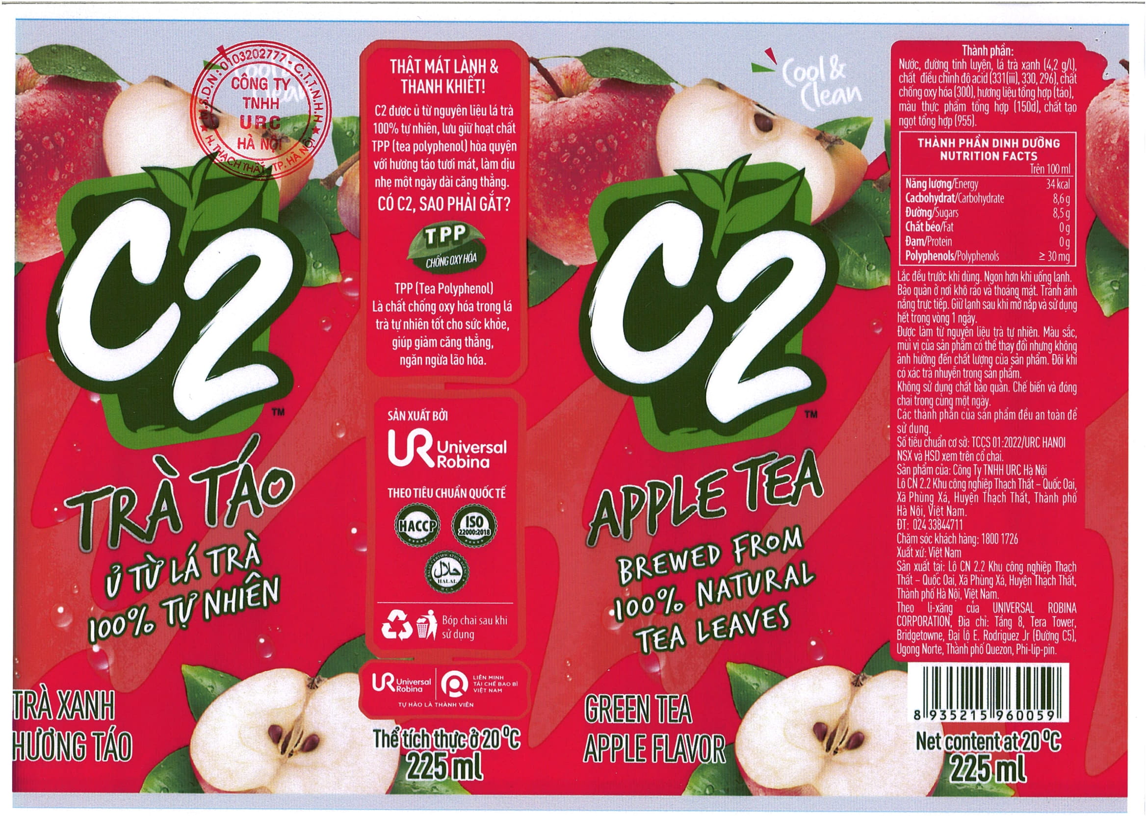 TRÀ XANH HƯƠNG TÁO C2 - URC HÀ NỘI