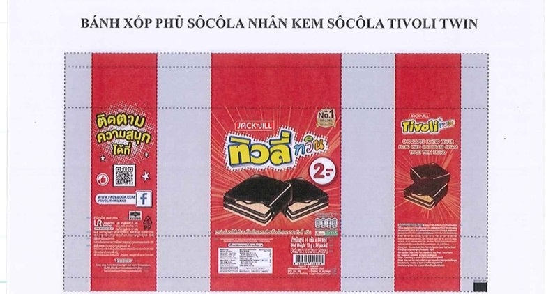 Tivoli Twin Chocolate Coated Wafer Filled With Chocolate Flavored Cream