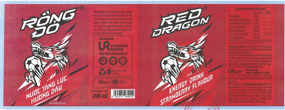 SUPPLEMENT PACKAGING SPECIFICATIONS WITH CORRESPONDING LABEL DESIGN