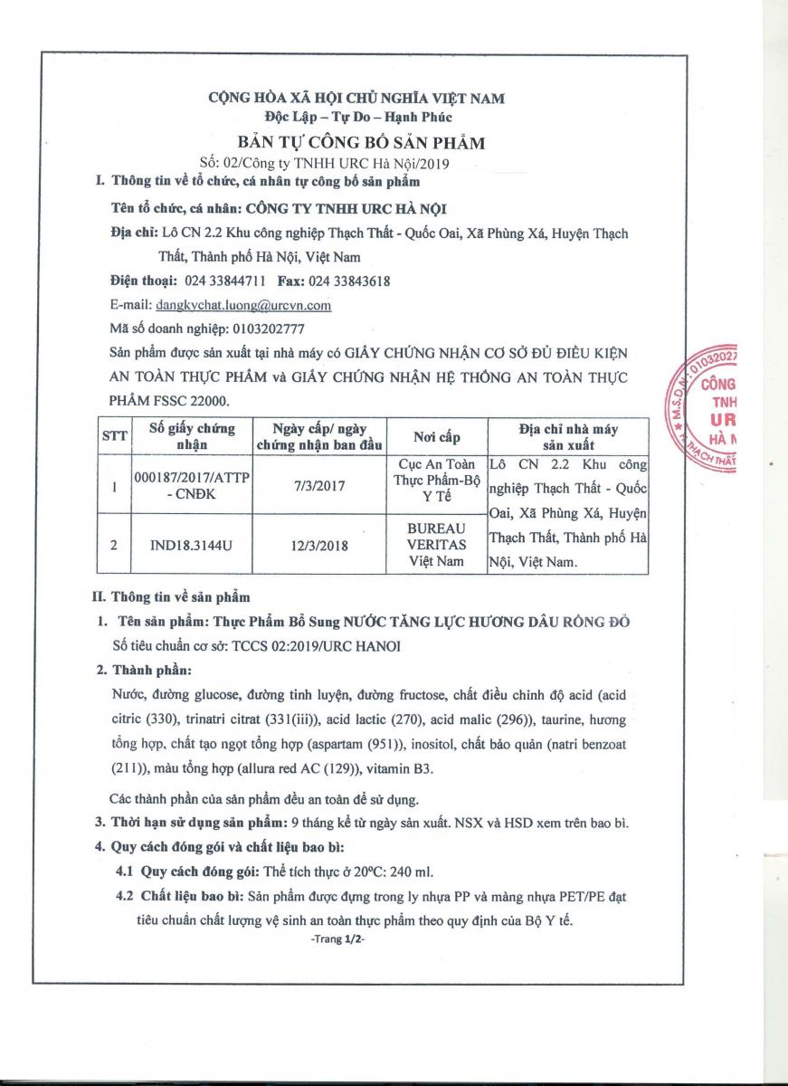 ENERGY DRINK RONG DO STRAWBERRY FLAVOUR